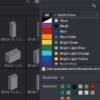 How to start building MOCs - BrickingArt - Lego MOC Builder